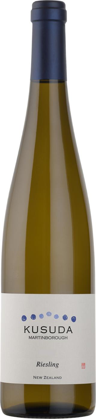 Kusuda’s golden beauties – The Real Review