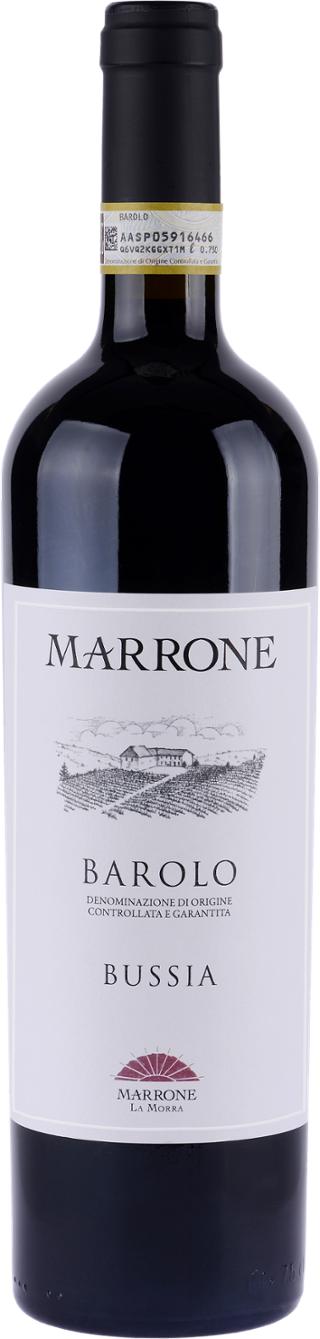 Agricola Gian Piero Marrone Barolo DOCG Bussia 2017 - The Real Review